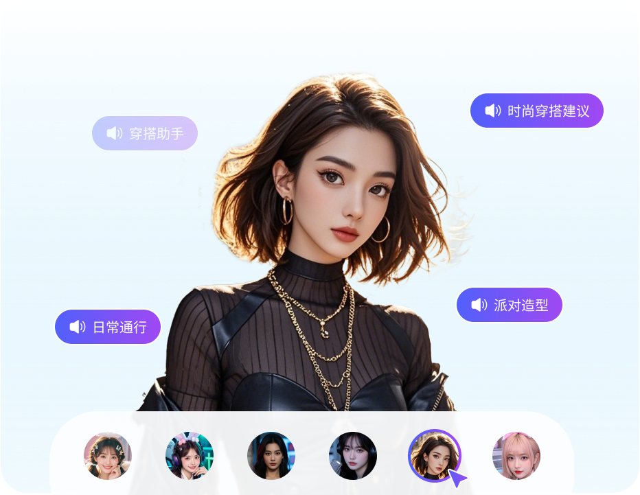 IRUCA POD - Full-Stack AI Platform